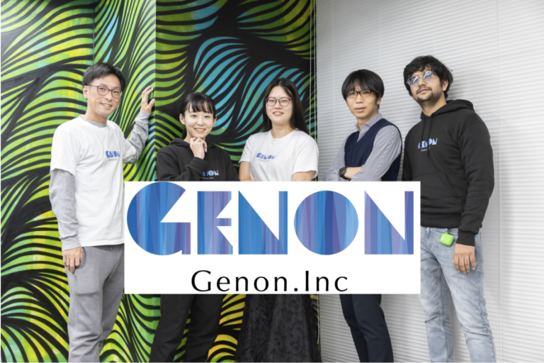 株式会社Genon
